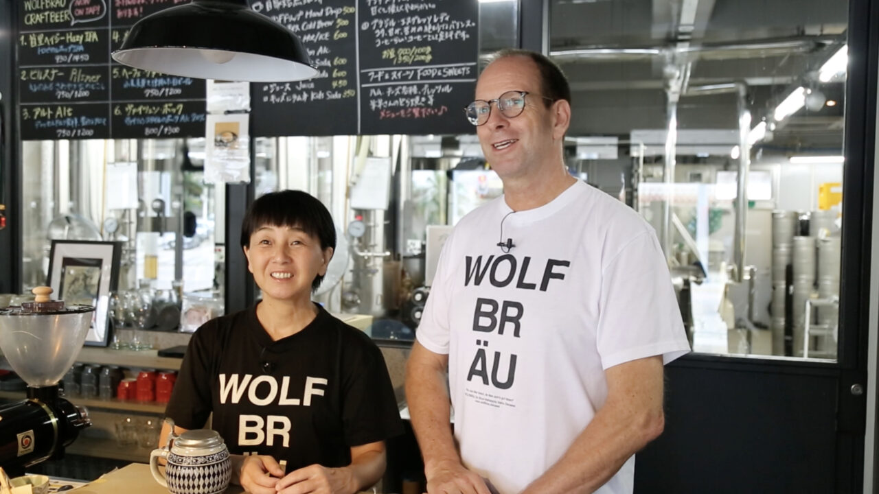 WOLFBRAU（ウォルフブロイ） | BEERTIFUL MAP