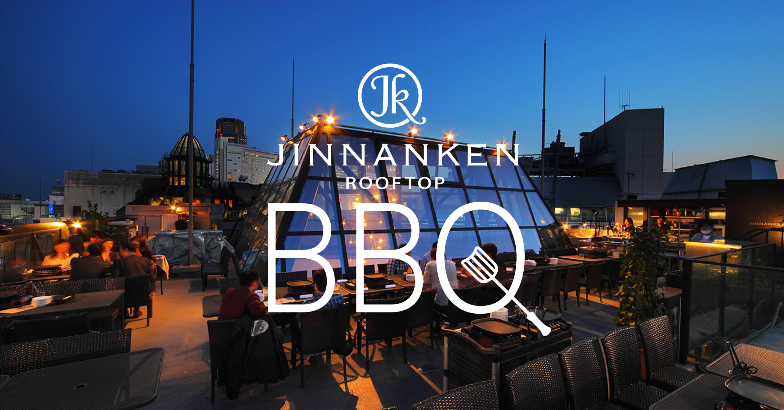 2022 神南軒ルーフトップBBQ | BEERTIFUL MAP