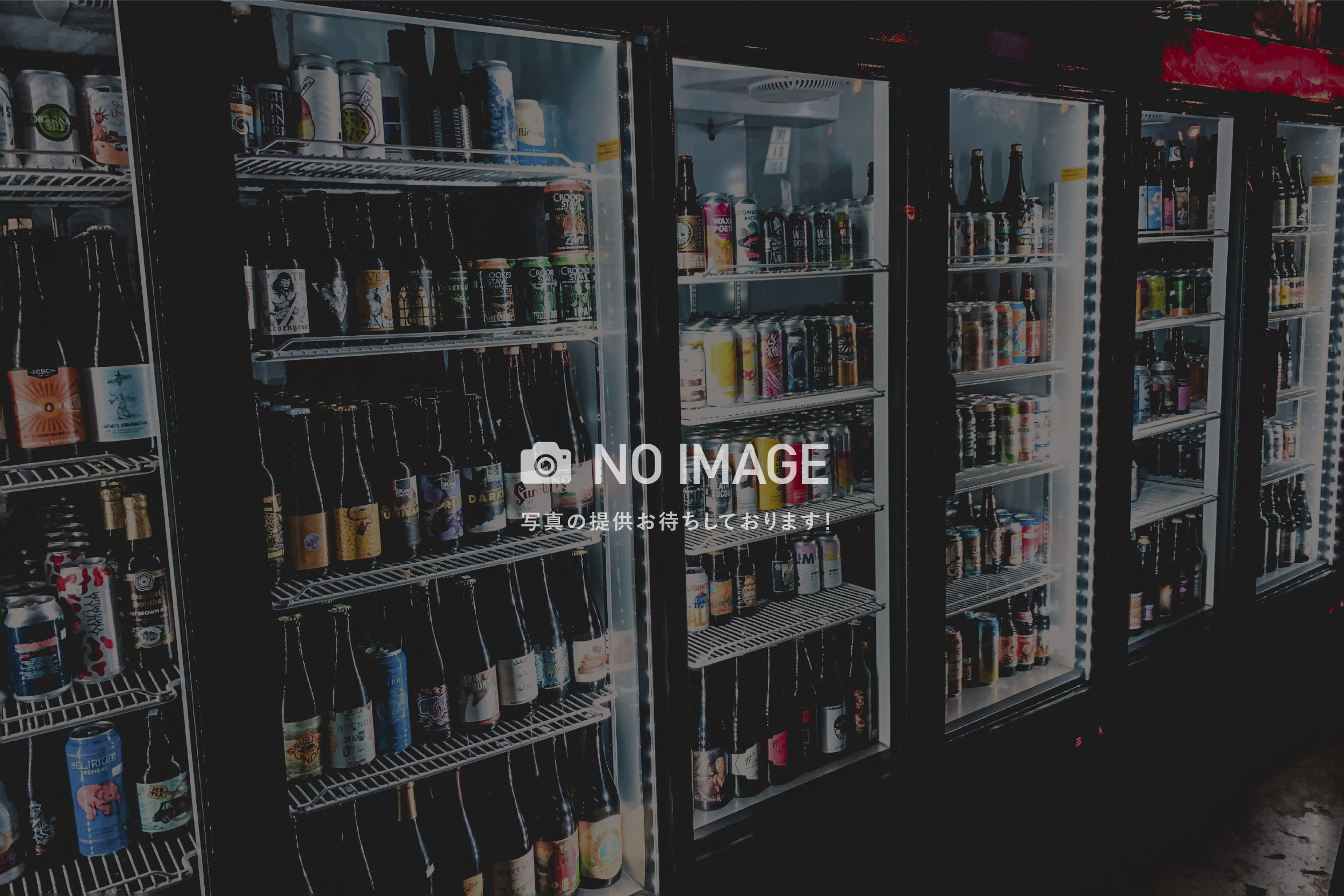 Funny’s Craft Beer（ファニーズクラフトビール ） | BEERTIFUL MAP