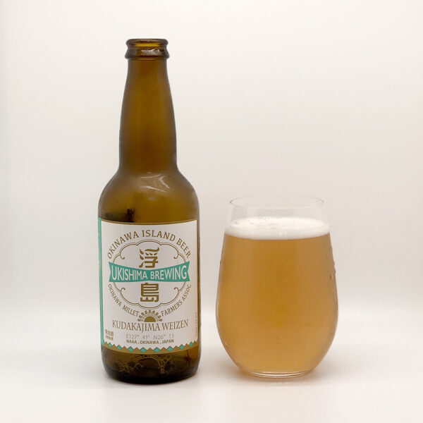 浮島ブルーイング タップルーム（Ukishima Brewing） | BEERTIFUL MAP