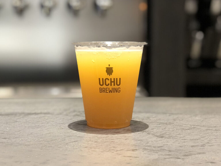 UCHU BREWING（うちゅうブルーイング） | BEERTIFUL MAP