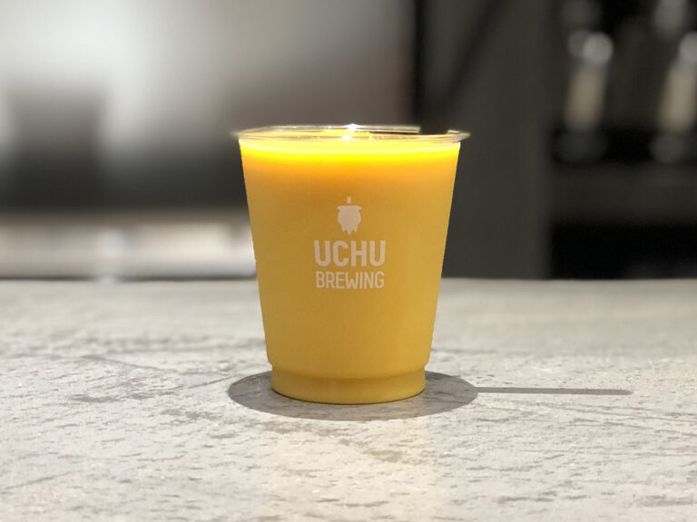 うちゅうブルーイング タップルーム（UCHU BREWING TAPROOM） | BEERTIFUL MAP