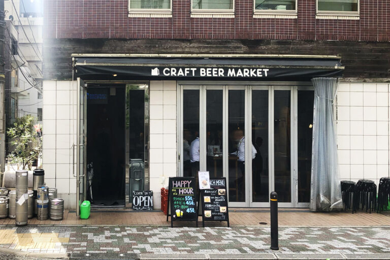 クラフトビアマーケット 虎ノ門店（CRAFT BEER MARKET） | BEERTIFUL MAP
