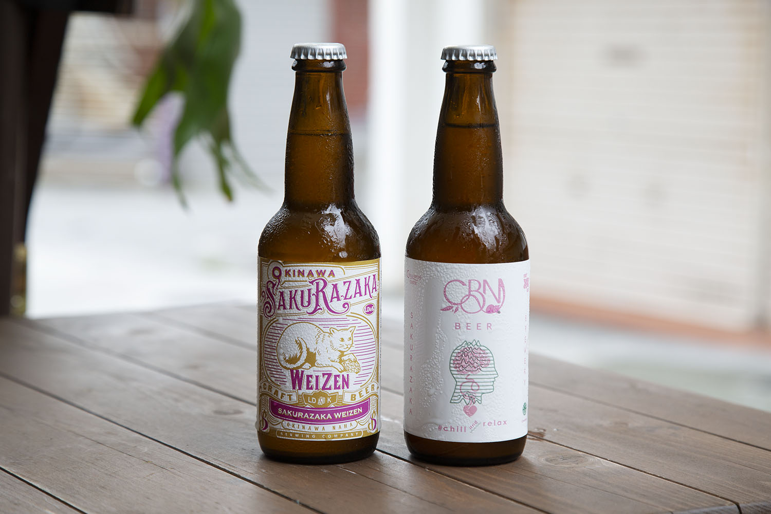 桜坂ブルワリー（SAKURAZAKA BREWERY） | BEERTIFUL MAP