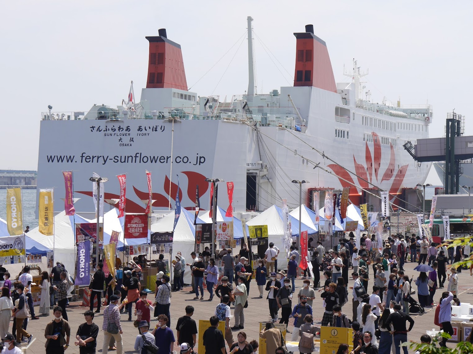 2023 CRAFT BEER LIVE（クラフトビールライブ） | BEERTIFUL MAP