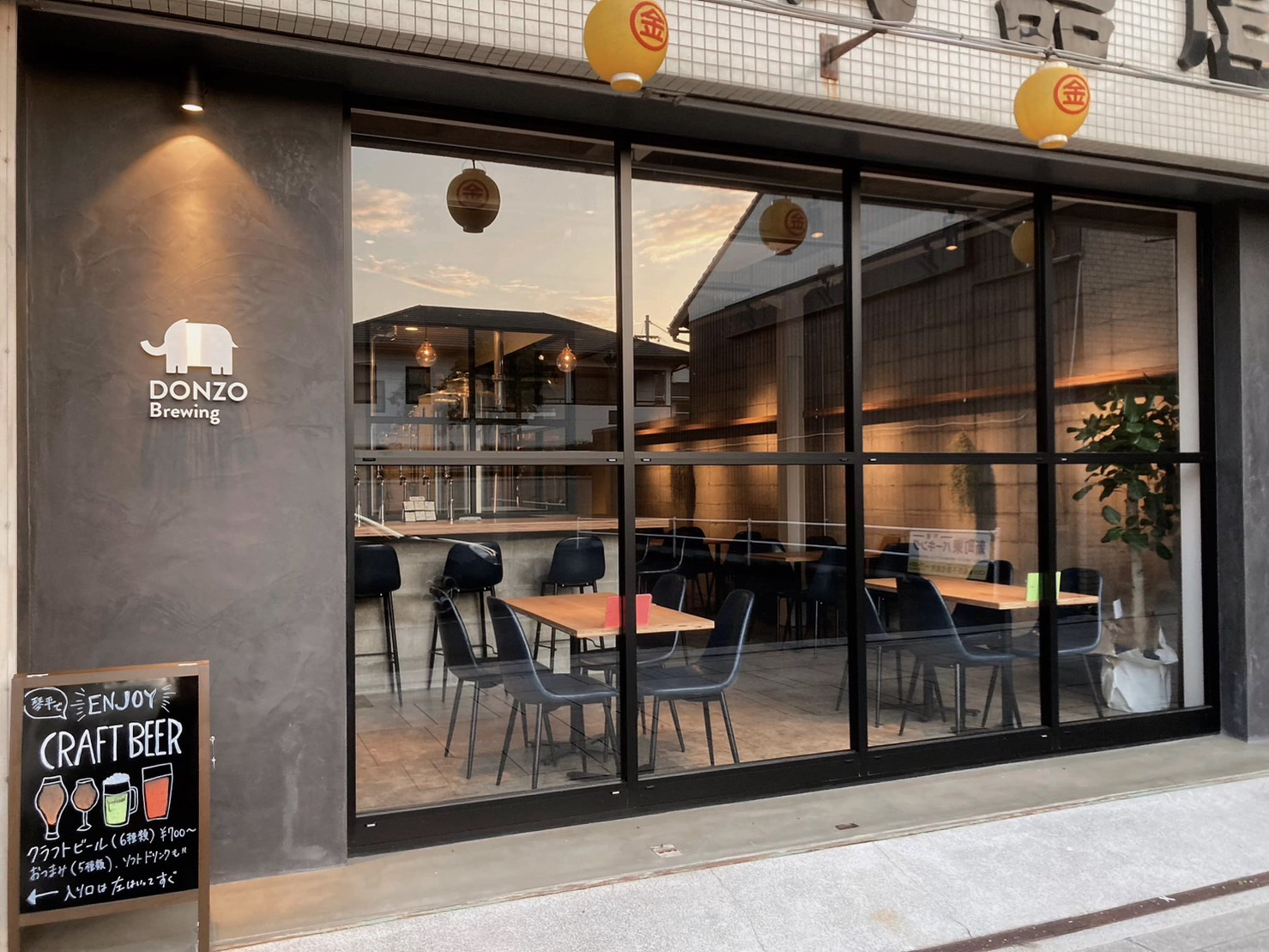 DONZO Brewing（呑象ブリューイング） | BEERTIFUL MAP