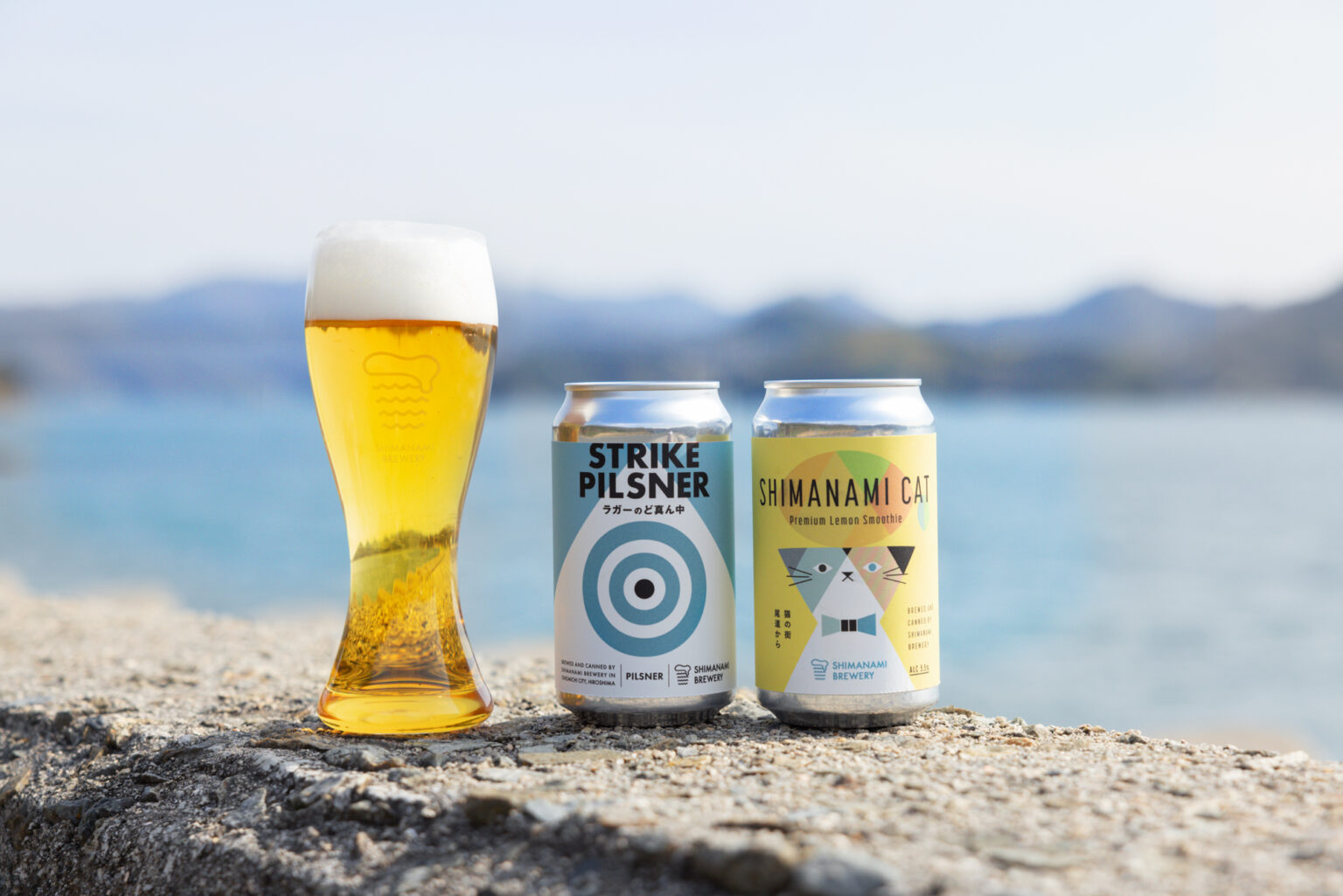 しまなみブルワリー（SHIMANAMI BREWERY） | BEERTIFUL MAP