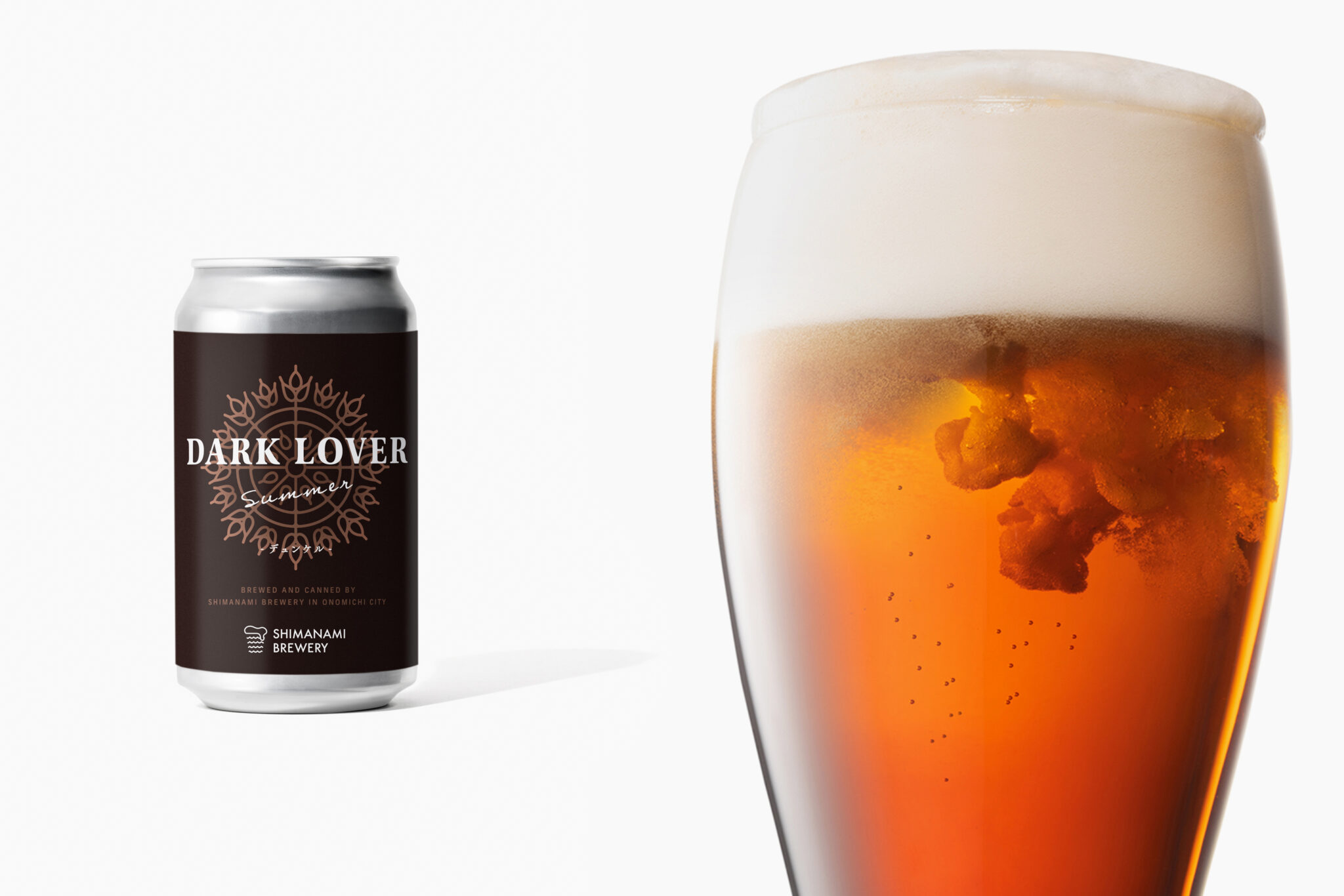 しまなみブルワリー（SHIMANAMI BREWERY） | BEERTIFUL MAP