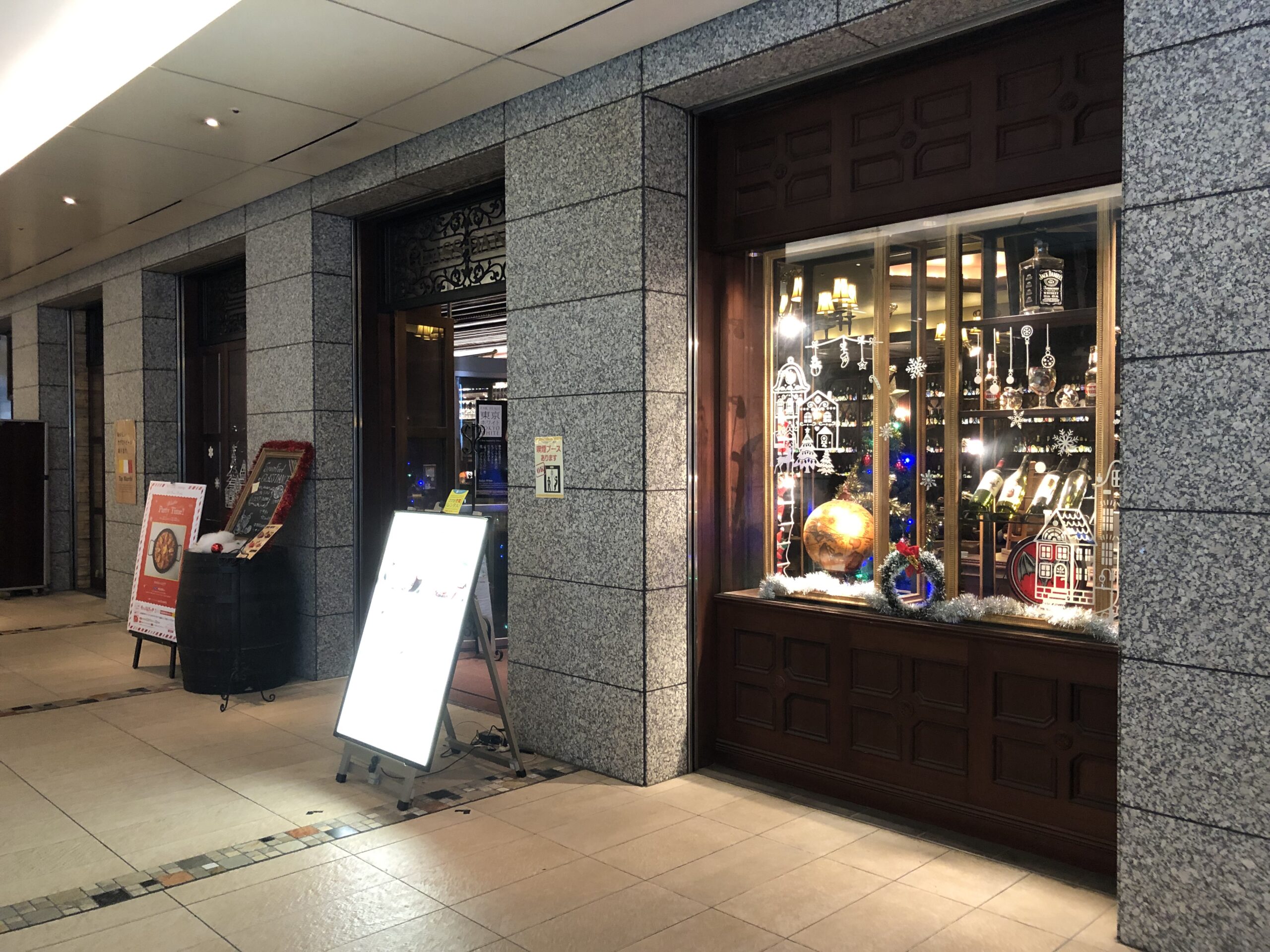 GLASS DANCE 新宿（グラスダンスシンジュク） | BEERTIFUL MAP