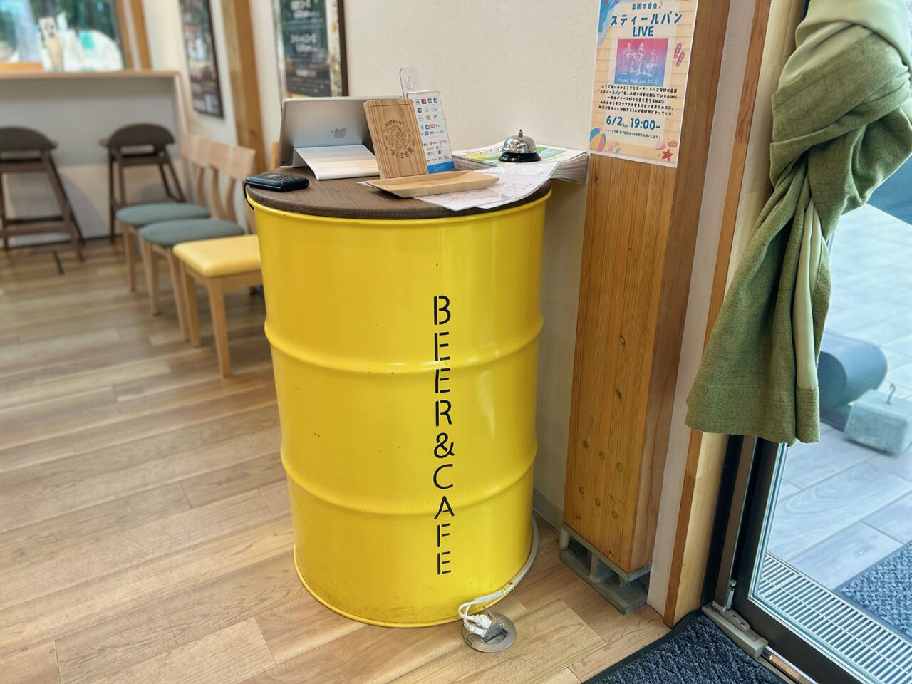 BEER & CAFE つるま食堂 | BEERTIFUL MAP