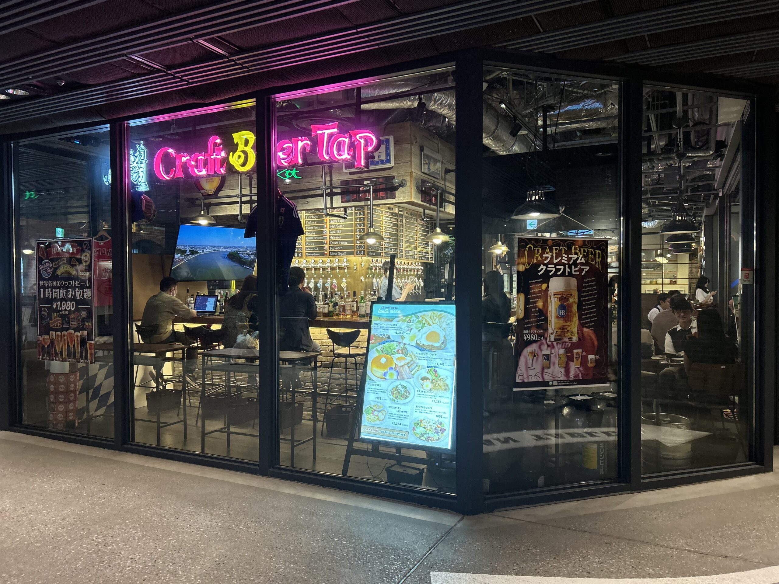 クラフトビールタップ渋谷店（Craft Beer Tap） | BEERTIFUL MAP