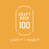 クラフトビール100種類が飲める横丁が汐留・日本橋エリアに2店舗同時オープン！ | BEERTIFUL MAP
