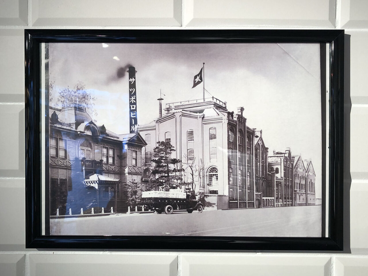 札幌開拓使麦酒醸造所／BREWERY 1876 | BEERTIFUL MAP