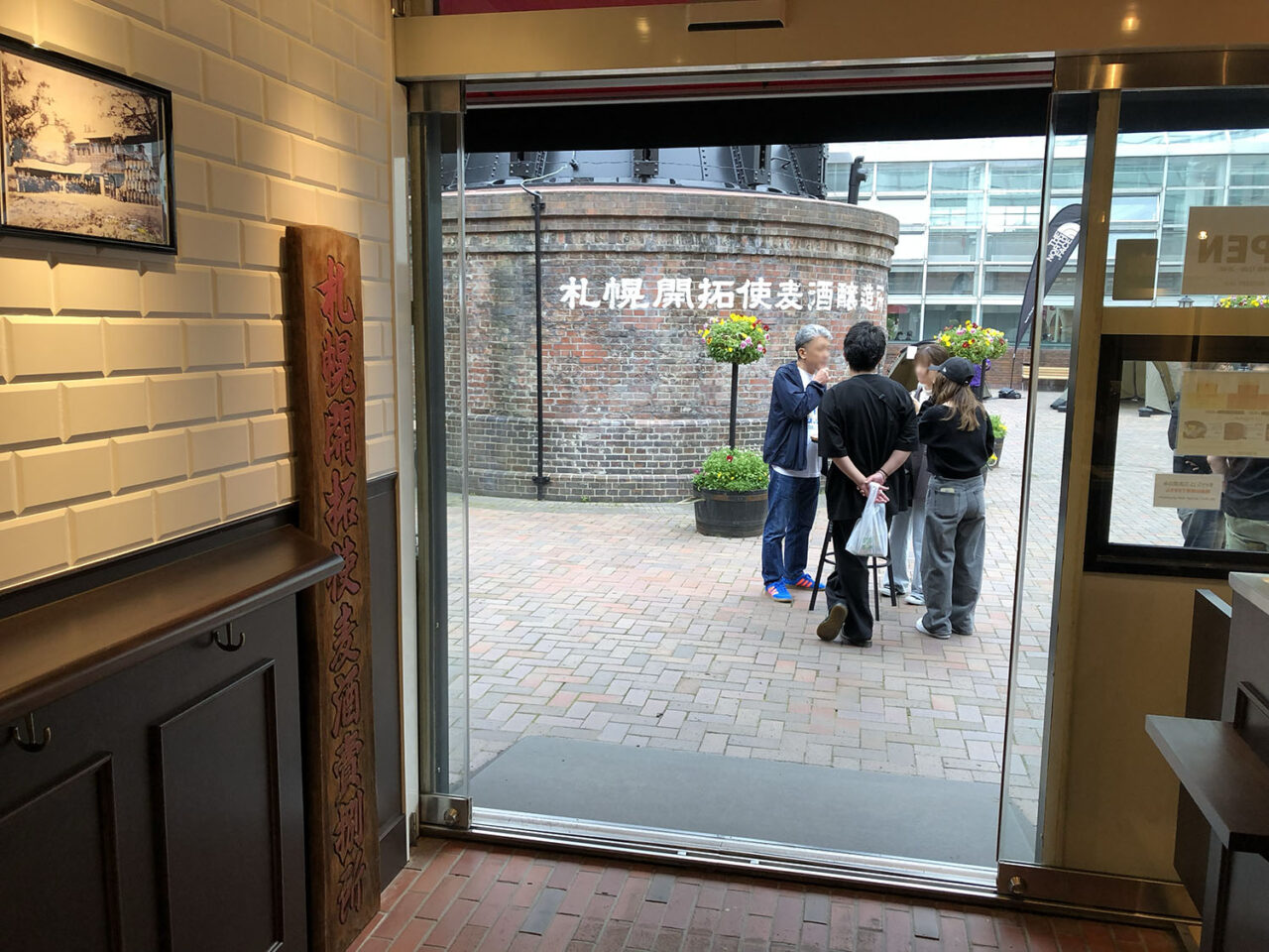 サッポロファクトリー（SAPPORO FACTORY） | BEERTIFUL MAP