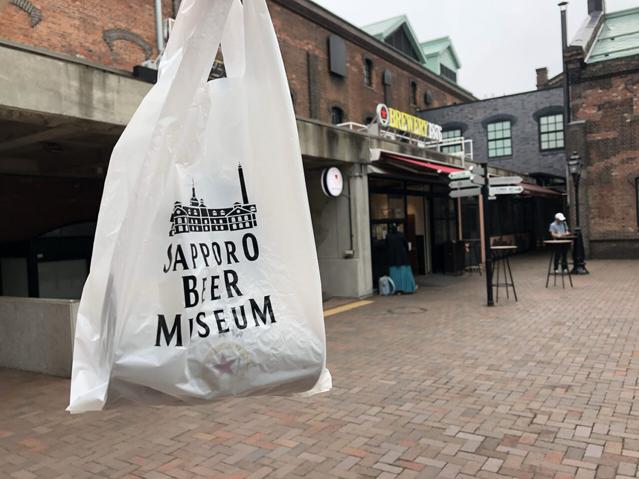 札幌開拓使麦酒醸造所／BREWERY 1876 | BEERTIFUL MAP