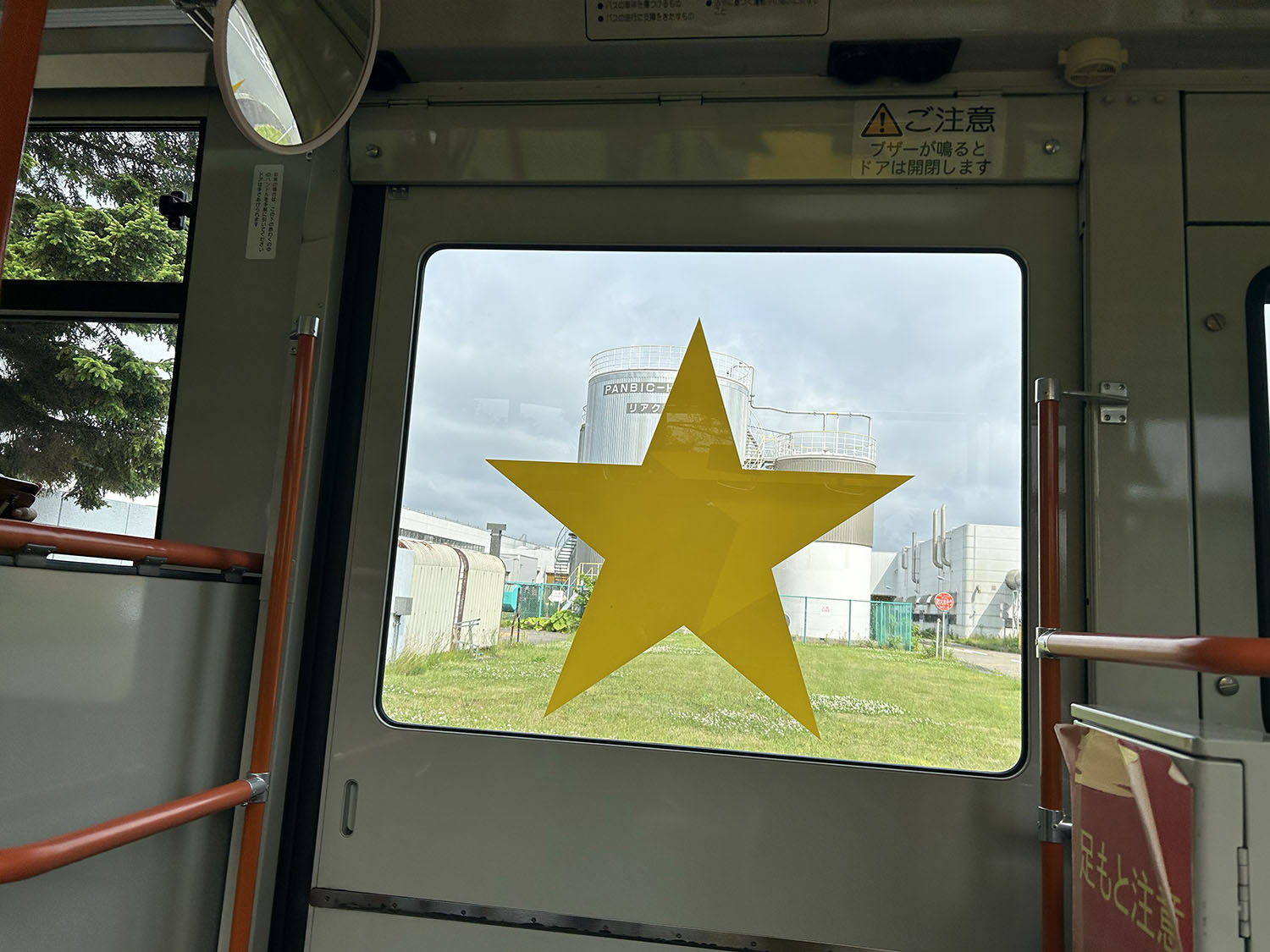 サッポロビール 北海道工場 | BEERTIFUL MAP