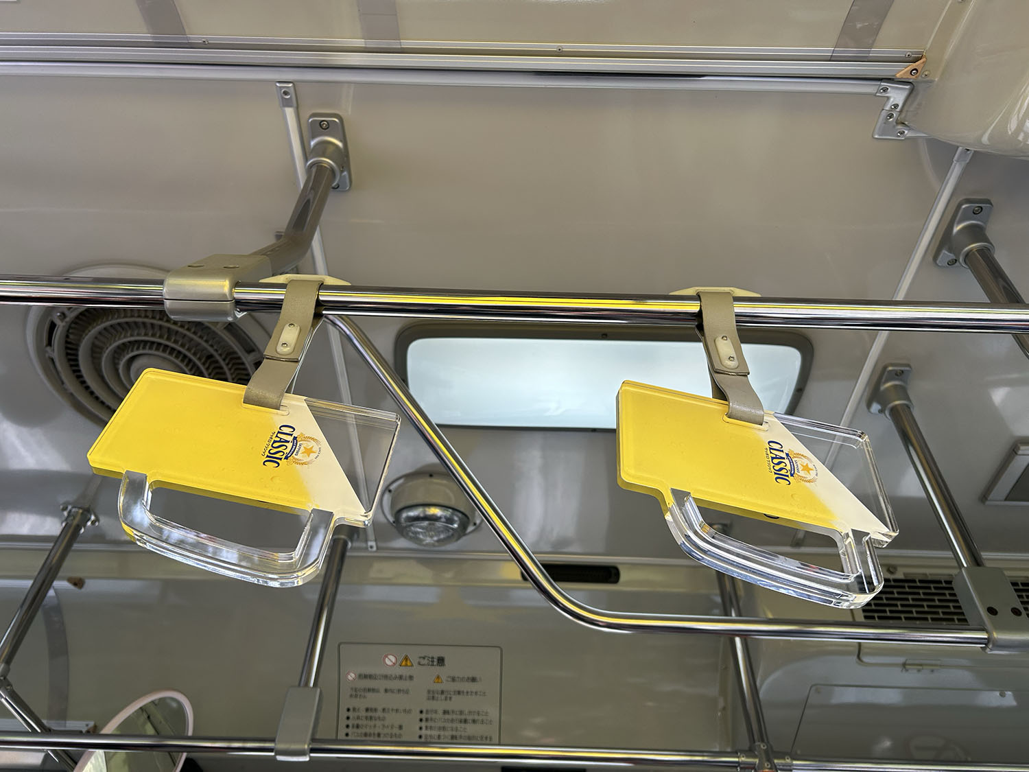 サッポロビール 北海道工場 | BEERTIFUL MAP