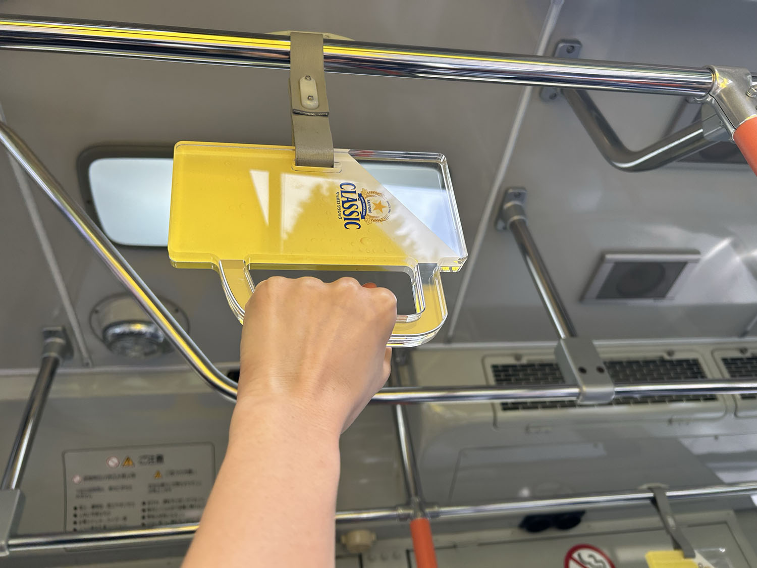 サッポロビール 北海道工場 | BEERTIFUL MAP