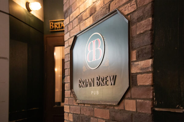 【閉店】Irish Pub BRIAN BREW 南3条店（ブライアンブルー） | BEERTIFUL MAP