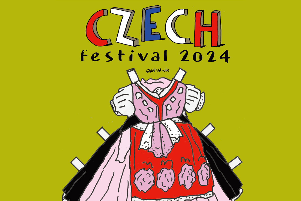 チェコを満喫する3日間！チェコフェスティバル2024 in 関西 | BEERTIFUL MAP