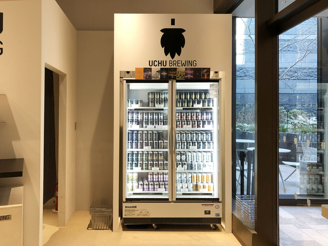 UCHU BREWING 麻布台ポップアップストアに行ってみた！ | BEERTIFUL MAP