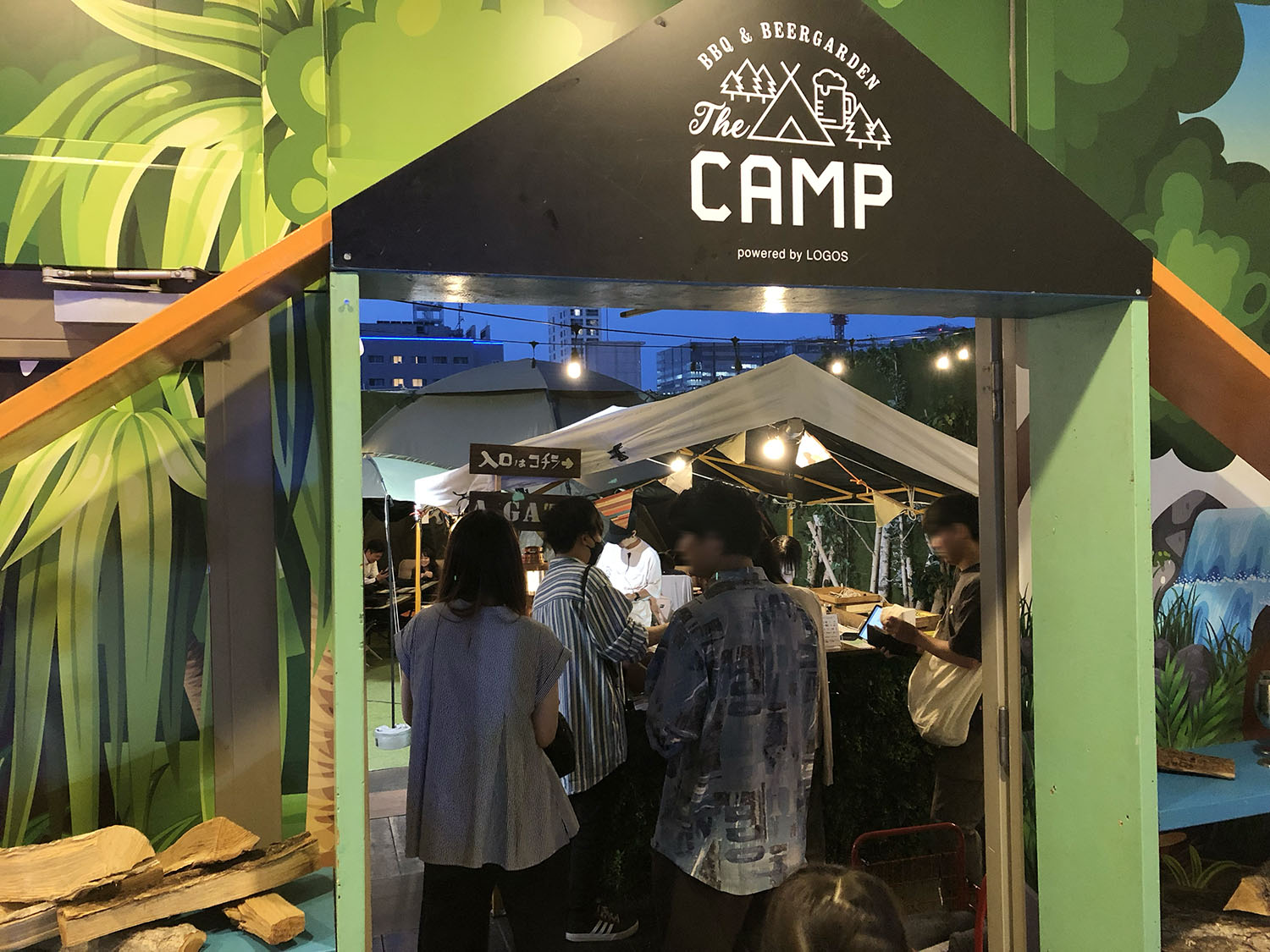 BEERGARDEN & BBQ THE CAMP（ノルベサ屋上ビアガーデン） | BEERTIFUL MAP