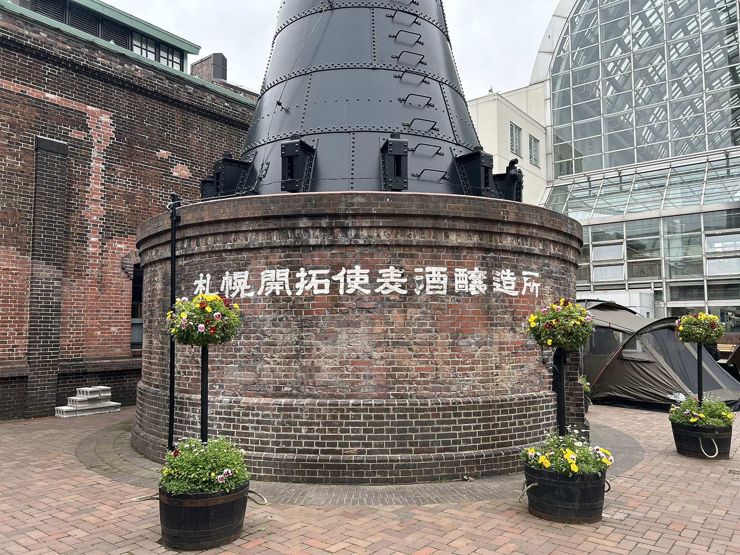 札幌開拓使麦酒醸造所／BREWERY 1876 | BEERTIFUL MAP