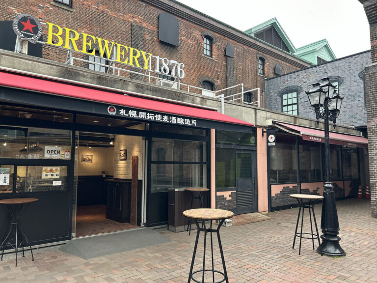 札幌開拓使麦酒醸造所／BREWERY 1876 | BEERTIFUL MAP