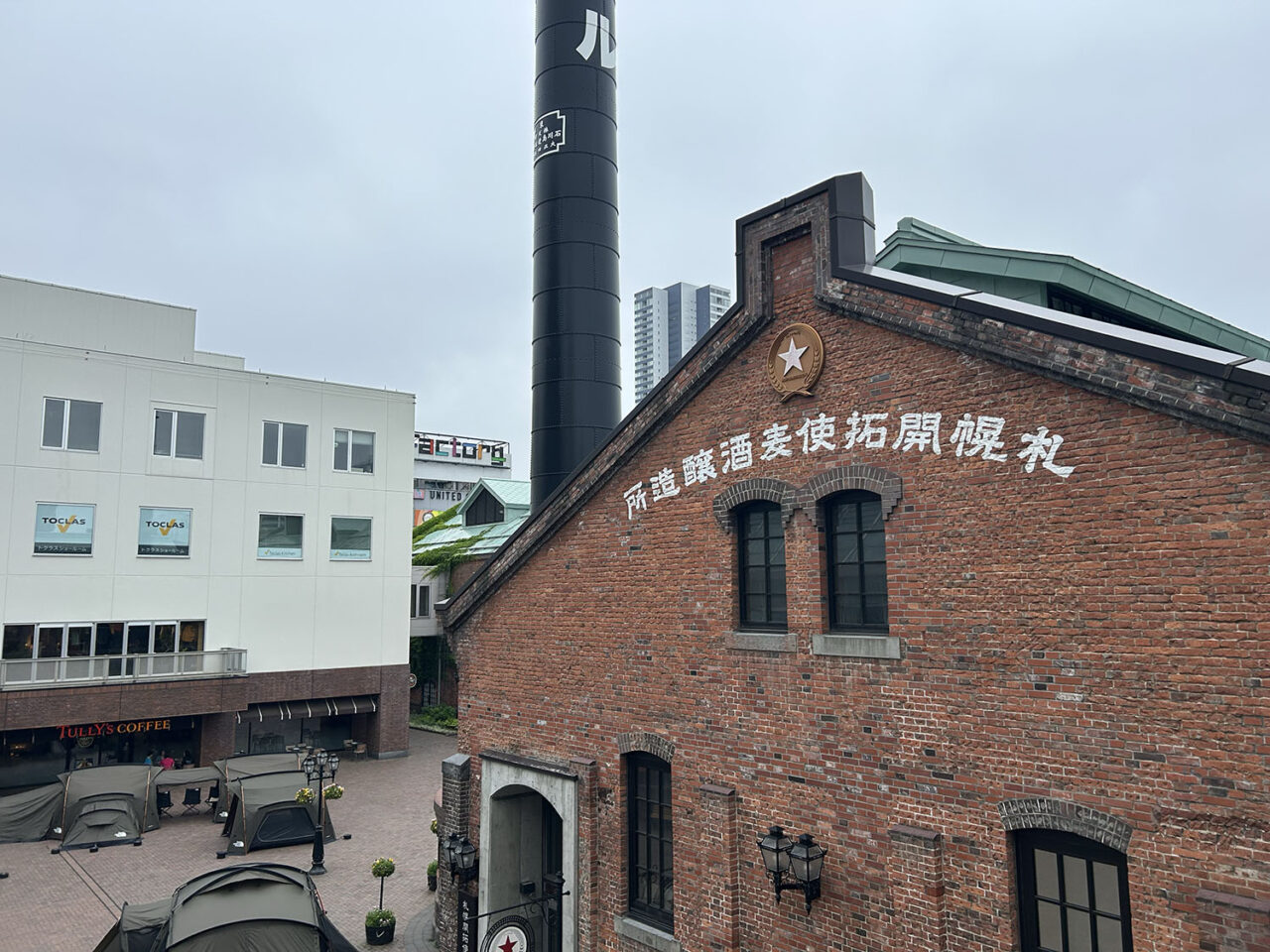 札幌開拓使麦酒醸造所／BREWERY 1876 | BEERTIFUL MAP