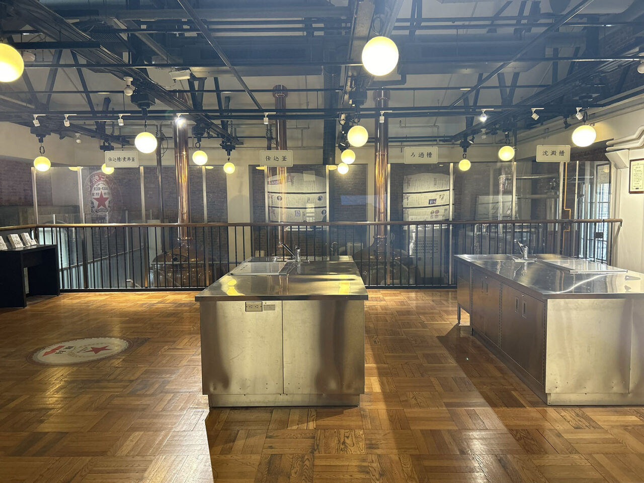 札幌開拓使麦酒醸造所／BREWERY 1876 | BEERTIFUL MAP