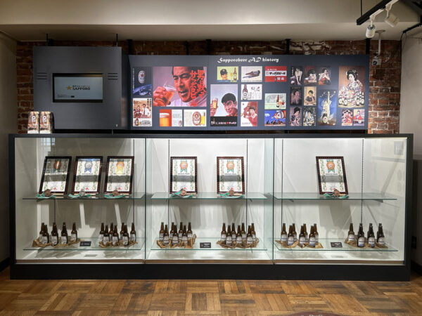 札幌開拓使麦酒醸造所／BREWERY 1876 | BEERTIFUL MAP