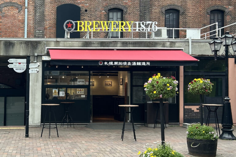 札幌開拓使麦酒醸造所／BREWERY 1876 | BEERTIFUL MAP