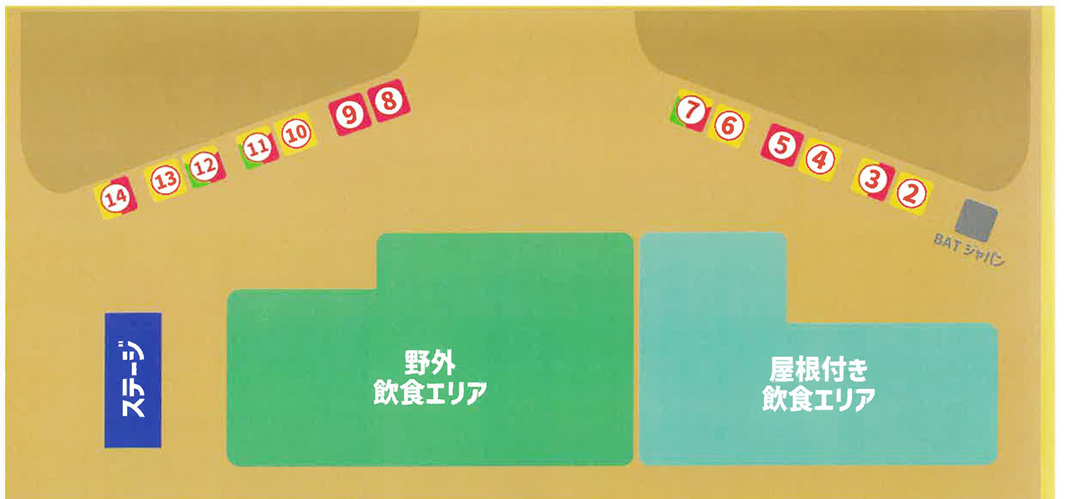 【日比谷開催】第3回ワールドビールカップ｜世界のクラフトビール×多国籍グルメ×DISCOライブで乾杯！（9/5～7） | BEERTIFUL MAP